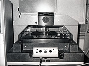 The PDS scanner at CERN | ESO Belgien