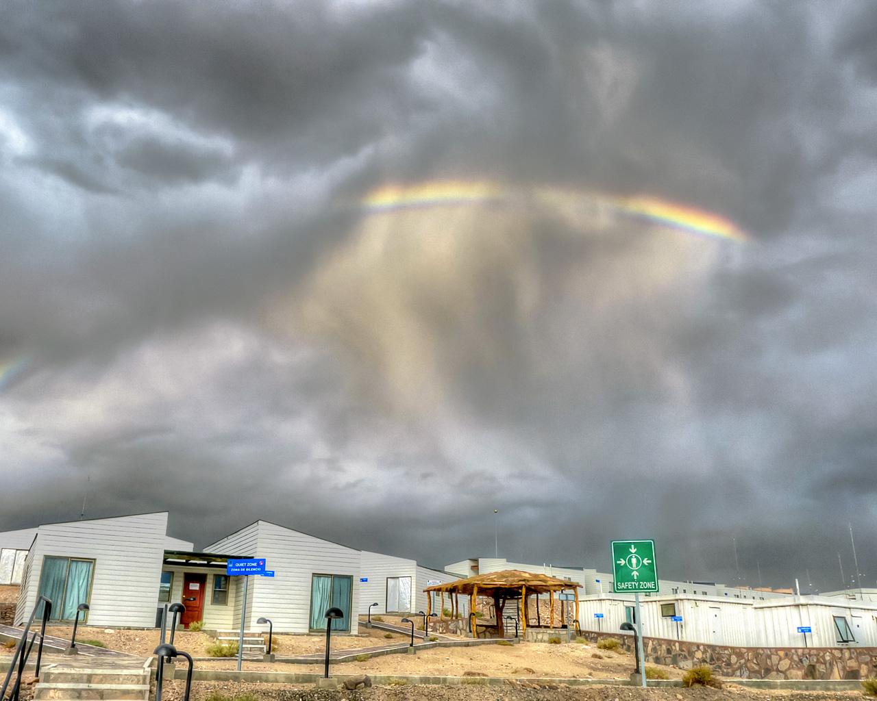 Rainbow over ALMA OSF | ESO